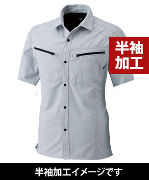 TS DESIGN 5115 藤和 カラーラボ綿 半袖加工シャツ【2次加工品】返品交換不可- 作業服のカスタマイズ専門店【カスタマイズプロ】 激安通販で刺繍・縫製・プリントを提供