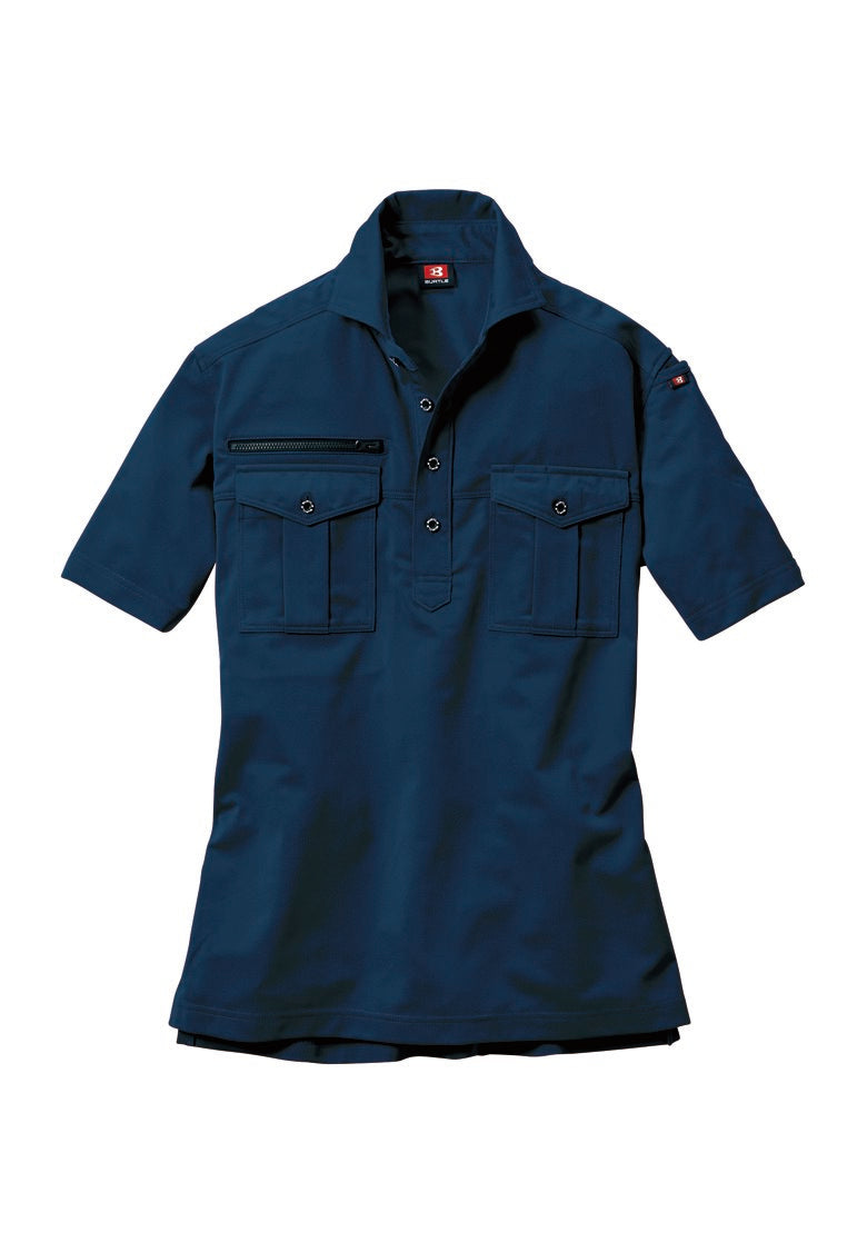 バートル 707 BURTLE 吸汗速乾・伸長率15％ストレッチ素材 制電ケア半袖ワークシャツ- 作業服のカスタマイズ専門店【カスタマイズプロ】 激安通販で刺繍・縫製・プリントを提供