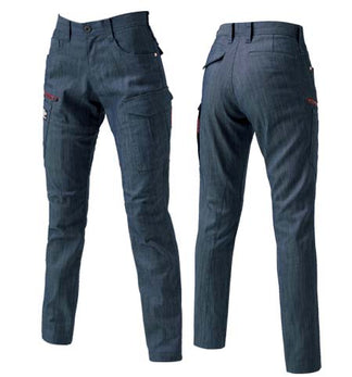 バートル 1812 BURTLE 伸長率20％ ユニセックスサイズ対応 ストレッチカーゴパンツ【春夏用】 - 作業服のカスタマイズ専門店【カスタマイズプロ】 激安通販で刺繍・縫製・プリントを提供