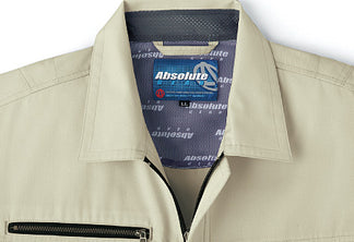 SOWA 613 桑和 イージーアイロン タフ素材 綿混・制電長袖ブルゾン SS?8L【春夏用】 【カスタマイズプロ】 激安通販で刺繍・縫製・プリントを提供