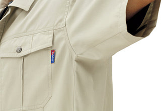 SOWA 613 桑和 イージーアイロン タフ素材 綿混・制電長袖ブルゾン SS?8L【春夏用】 【カスタマイズプロ】 激安通販で刺繍・縫製・プリントを提供