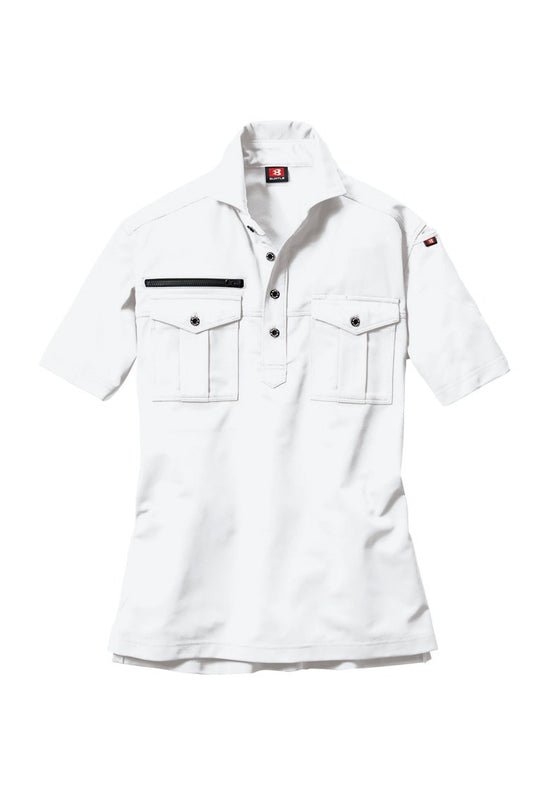 バートル 707 BURTLE 吸汗速乾・伸長率15％ストレッチ素材 制電ケア半袖ワークシャツ- 作業服のカスタマイズ専門店【カスタマイズプロ】 激安通販で刺繍・縫製・プリントを提供