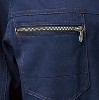 SOWA 963 桑和 ストレッチ制電JIS T8118適合品 裏綿長袖ブルゾン SS?8L【春夏用】 - 作業服のカスタマイズ専門店【カスタマイズプロ】 激安通販で刺繍・縫製・プリントを提供