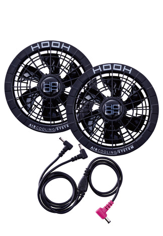 HOOH V2802 鳳凰 快適ウェア用 空調 ファンケーブルセット | 作業服とワークウェアの加工専門店【カスタマイズプロ】